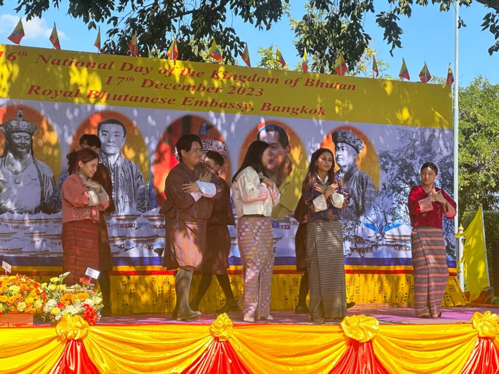 Celebration of the 116th National Day of Bhutan at the Royal Bhutanese ...