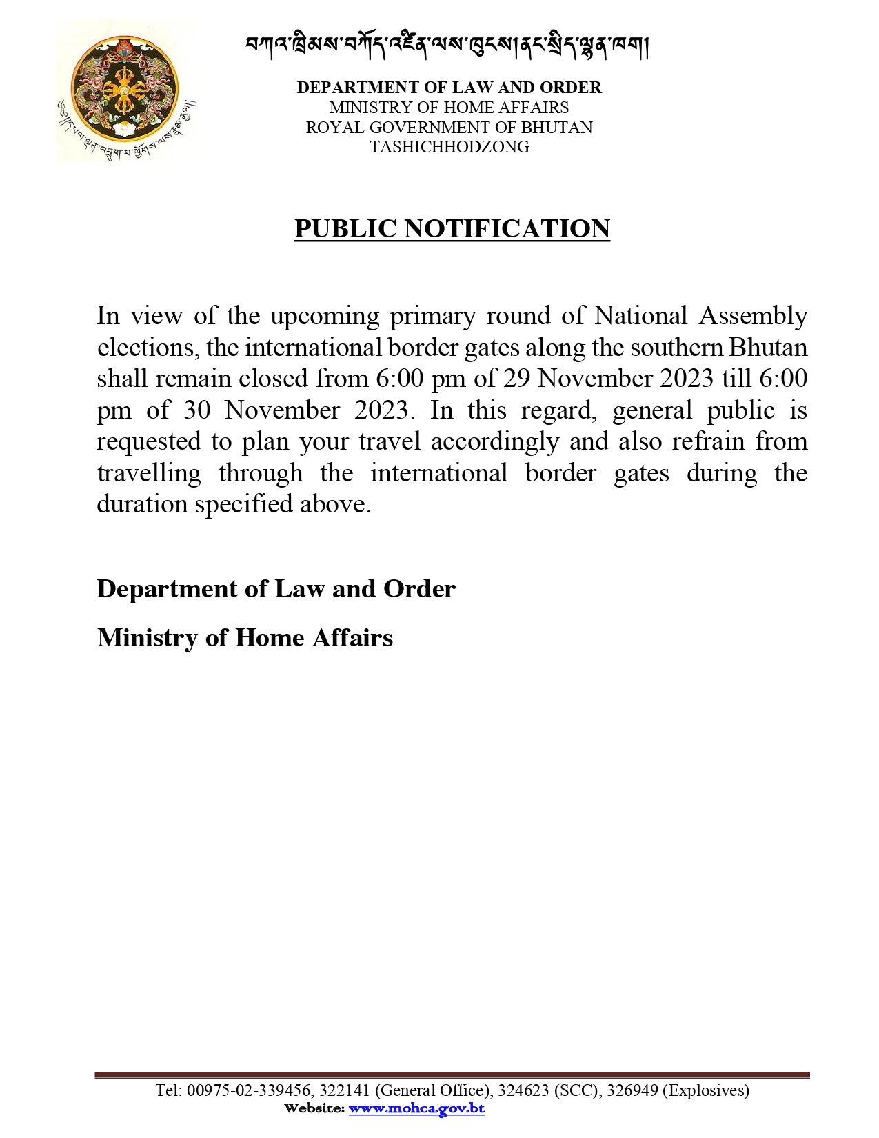 Public Notification – Royal Bhutanese Embassy, New Delhi