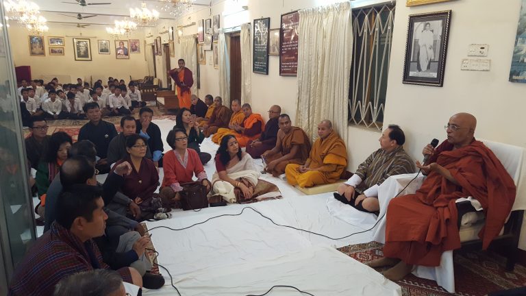 Birthday celebration of HRH Gyalsey Jigme Namgyel Wangchuck – Ministry ...