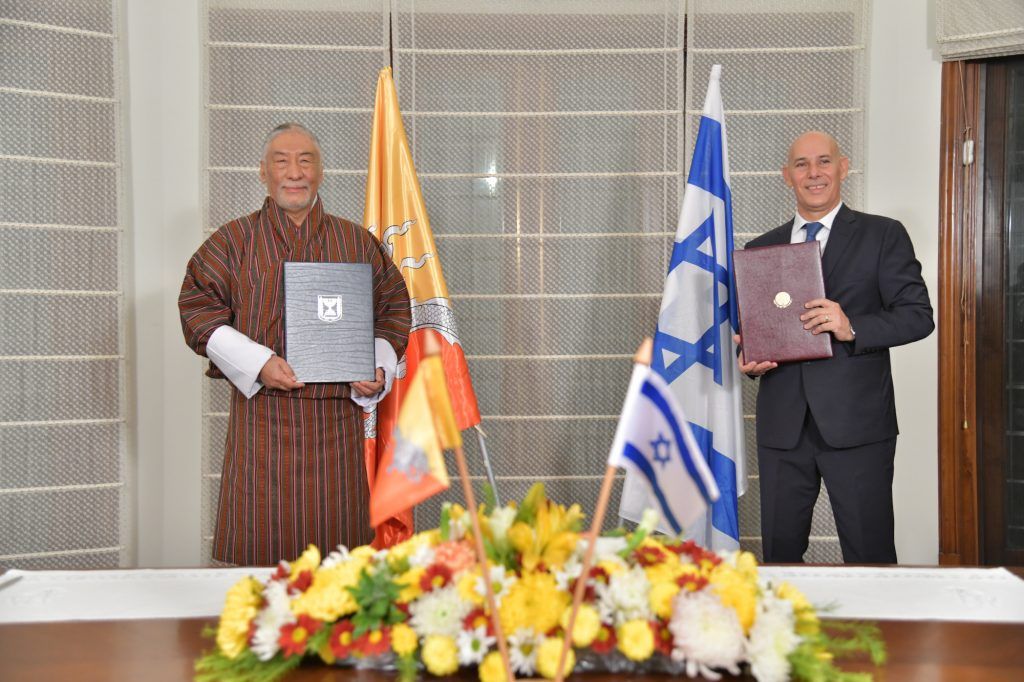 Joint Press Statement on the Establishment of Diplomatic Relations ...