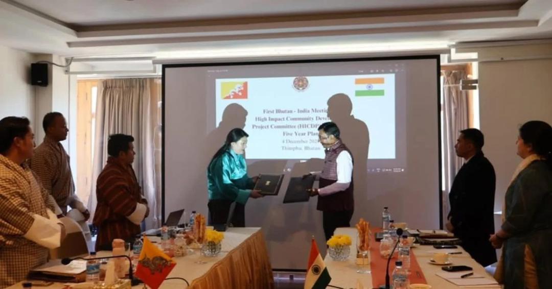 First Bhutan-India meeting on High Impact Community Development Project ...